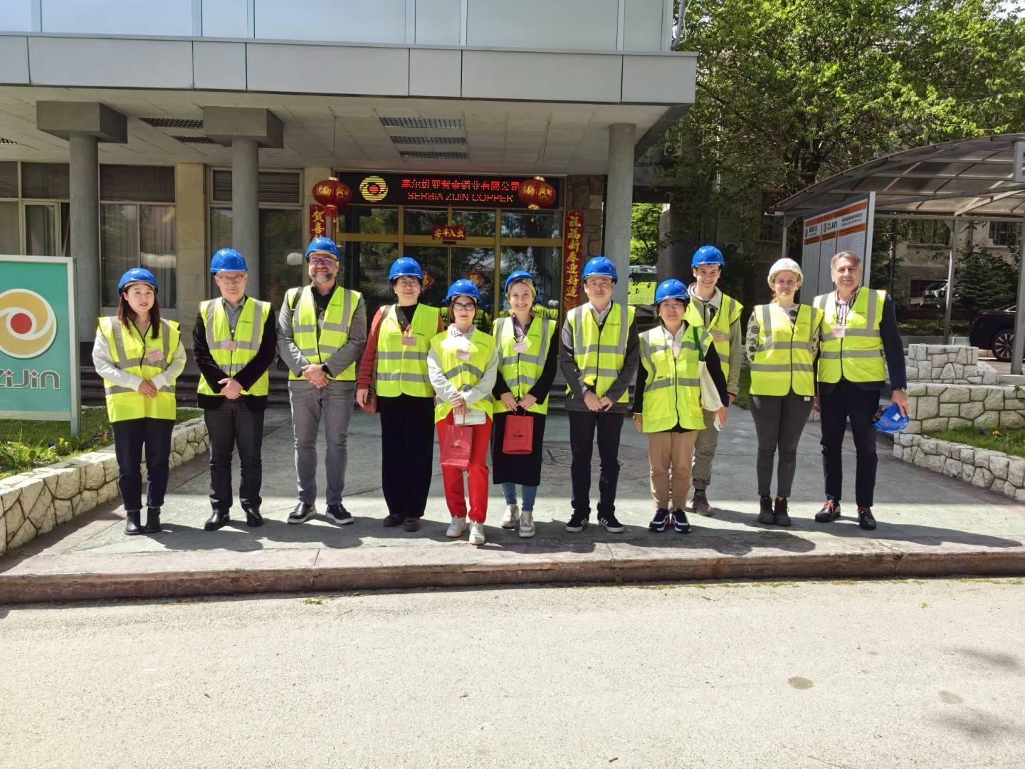 Posetili smo Zijin Copper i Xingyu Lighting | Institut Konfucije Niš